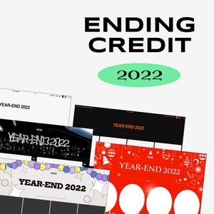 ENDING CREDIT 2022 - 인터랙티브 웹 플랫폼, 메타브
